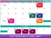 위례신도시 중흥s클래스 모델하우스 청약일정 하남시 학암동 아파트 분양가 네이버 블로그